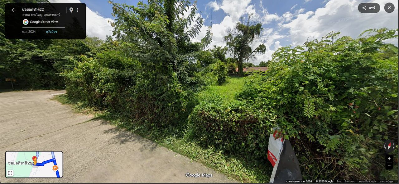 ขายที่ดิน | NaYoo