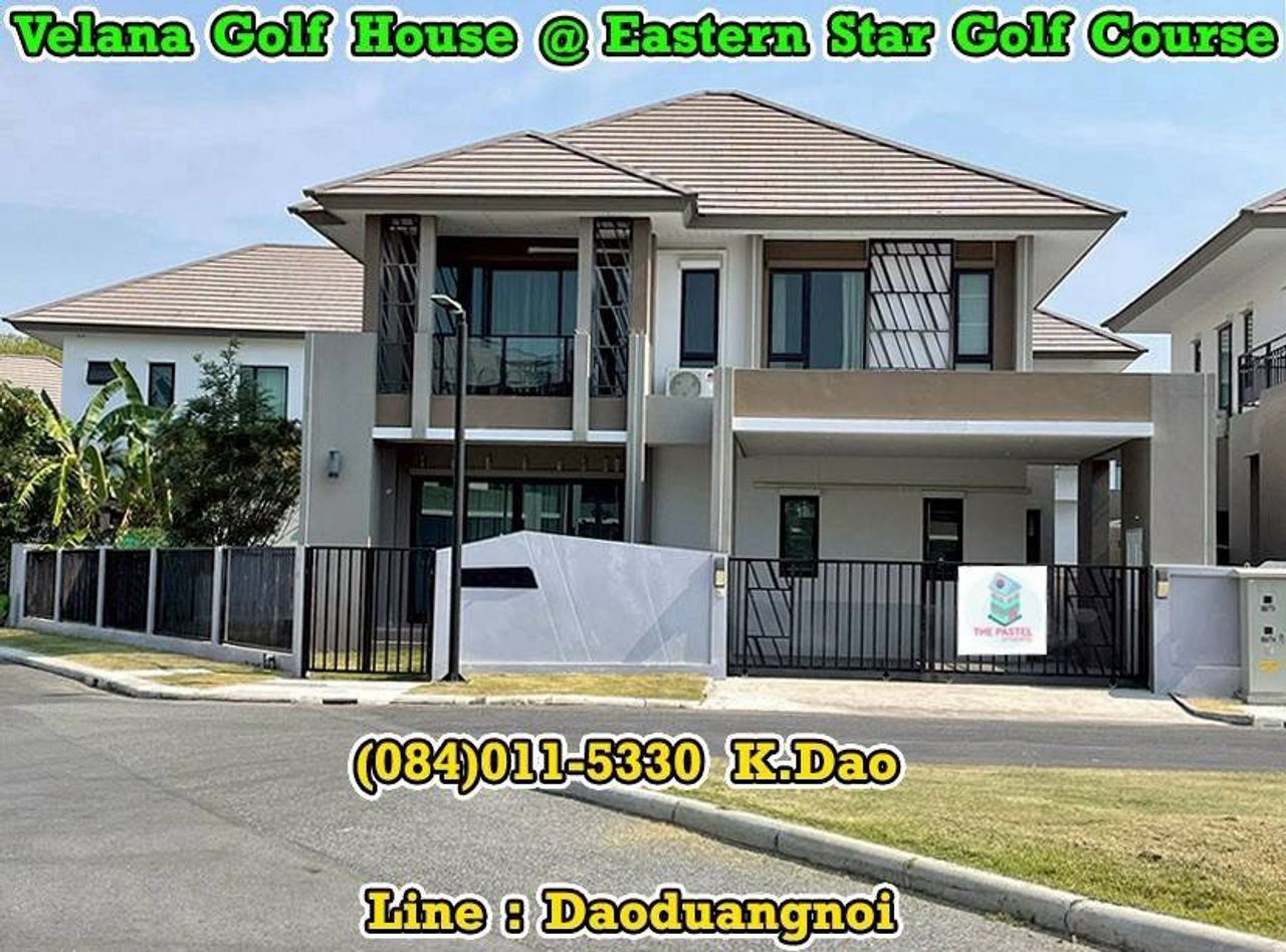 Velana Golf House @Eastern Star Golf Course, Ban Chang *** Corner House ...