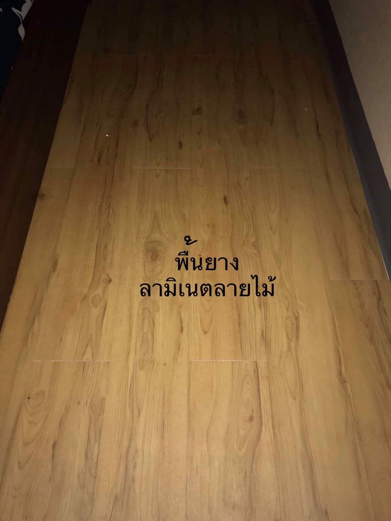 Room 824 คอนโดทำเลทองใจกลางเมืองขอนแก่น | NaYoo
