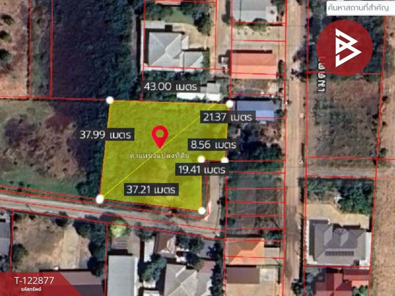 ขายที่ดิน เนื้อที่ 375.3 ตารางวา ตำบลในเมือง เมืองขอนแก่น | NaYoo