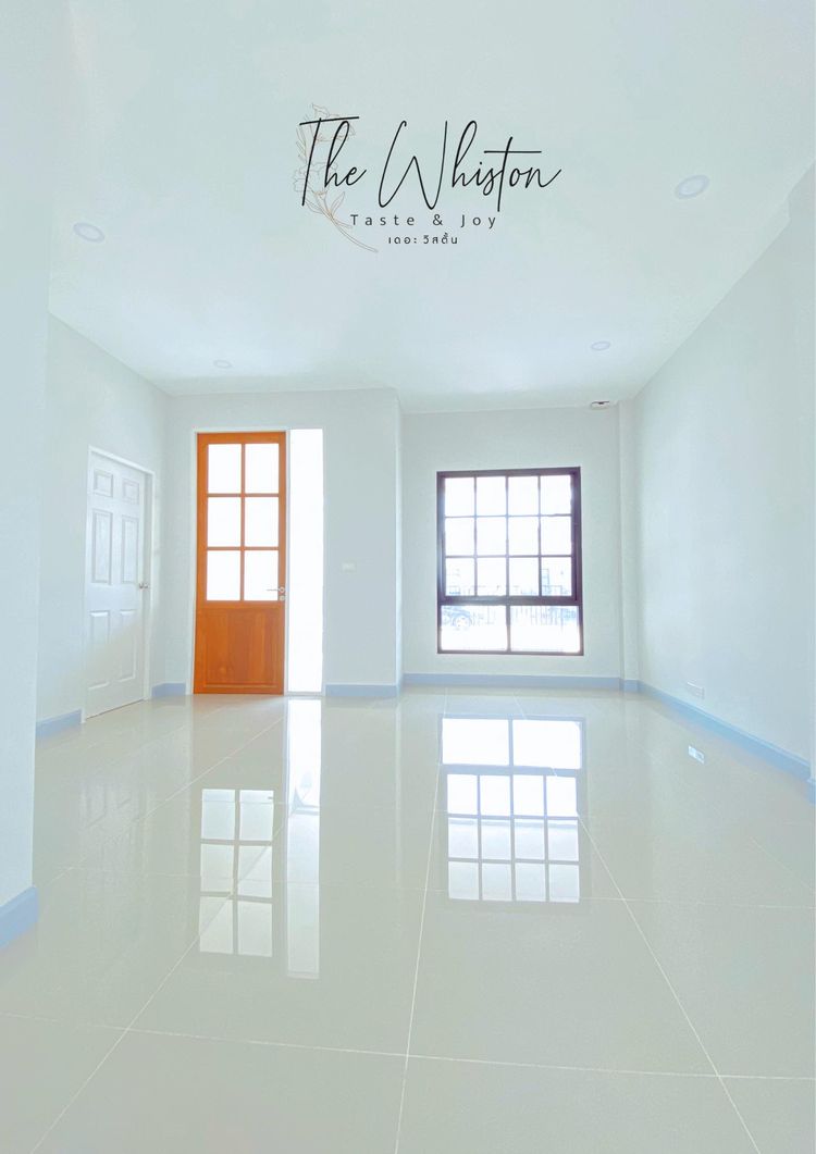 วิสตั้น บ้านมาบตาพุด - Whiston โครงการบ้านระยอง | NaYoo