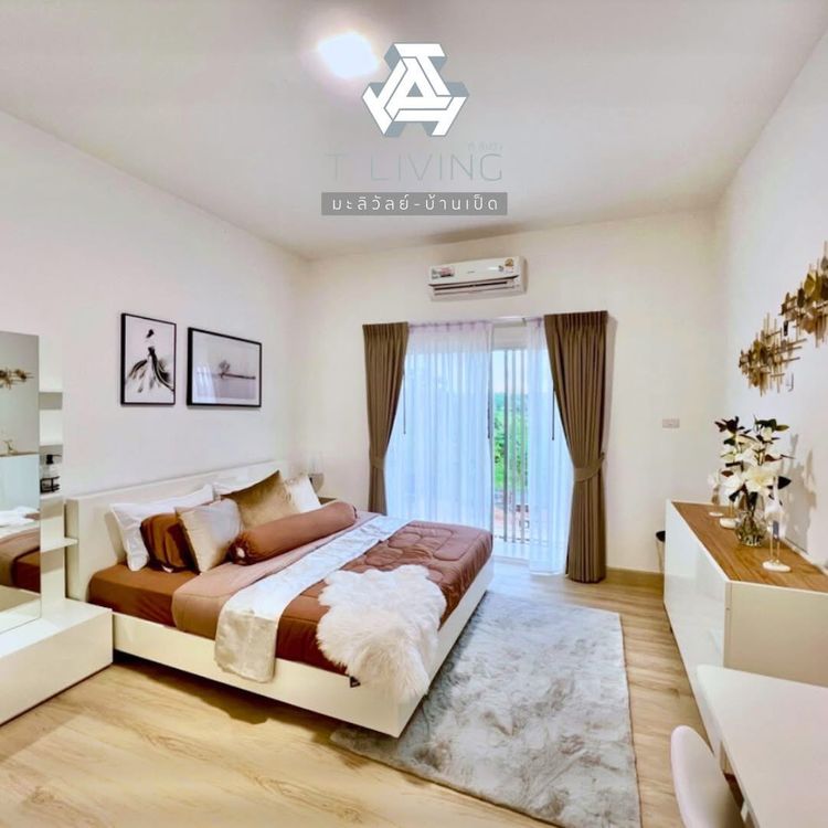 ที ลิฟวิ่ง บ้านเป็ด - T LIVING Ban Ped โครงการบ้านขอนแก่น | NaYoo