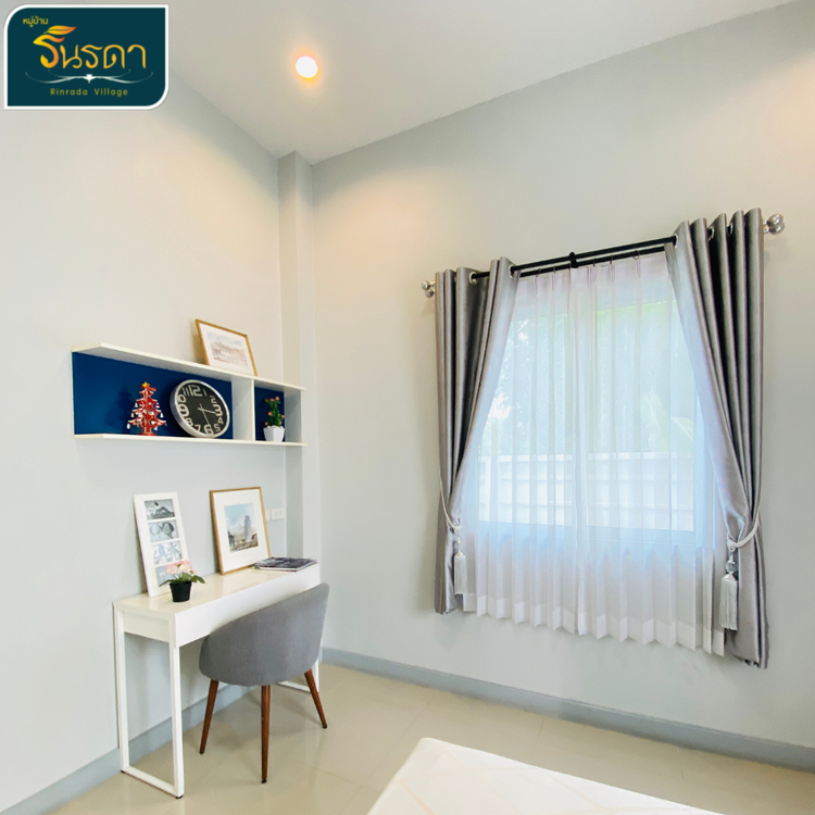 หมู่บ้าน รินรดา - Rinrada Village โครงการบ้านสุรินทร์ | NaYoo